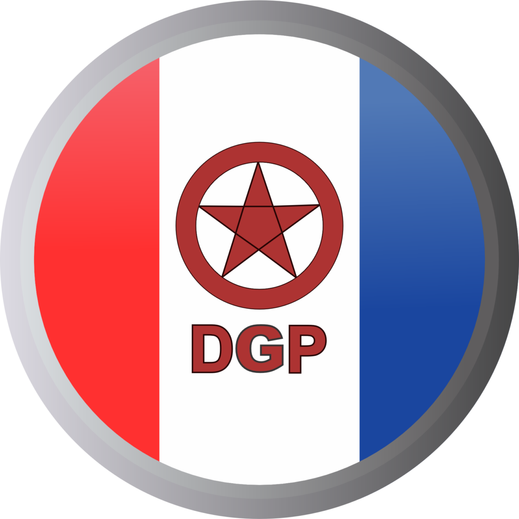 PMPE - Polícia Militar de Pernambuco