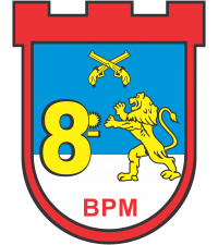 8BPM - Polícia Militar de Pernambuco
